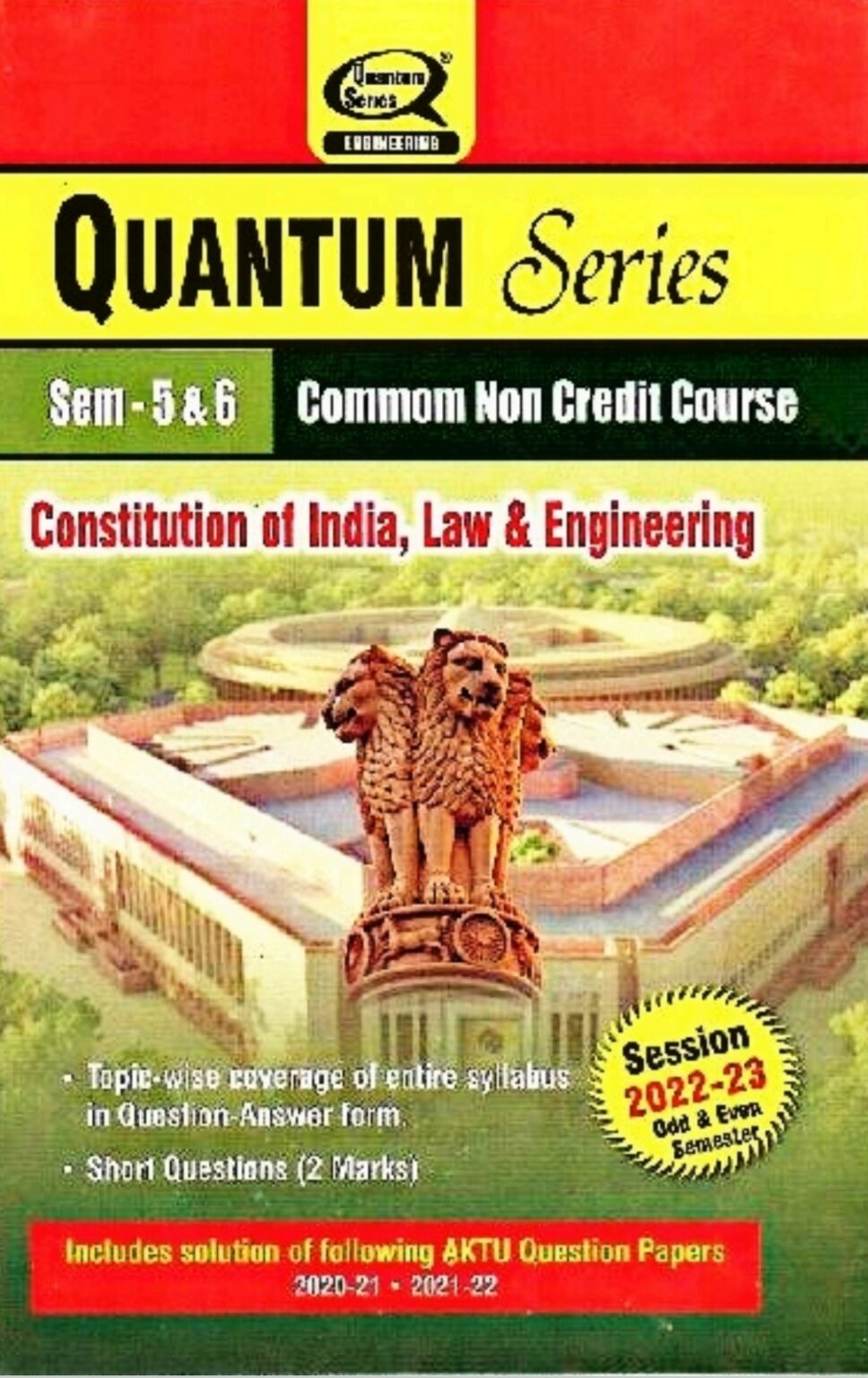 Constitution of India Law and Engineering Session 2022-23 AKTU Quantum for Semester - 5 and 6 ...