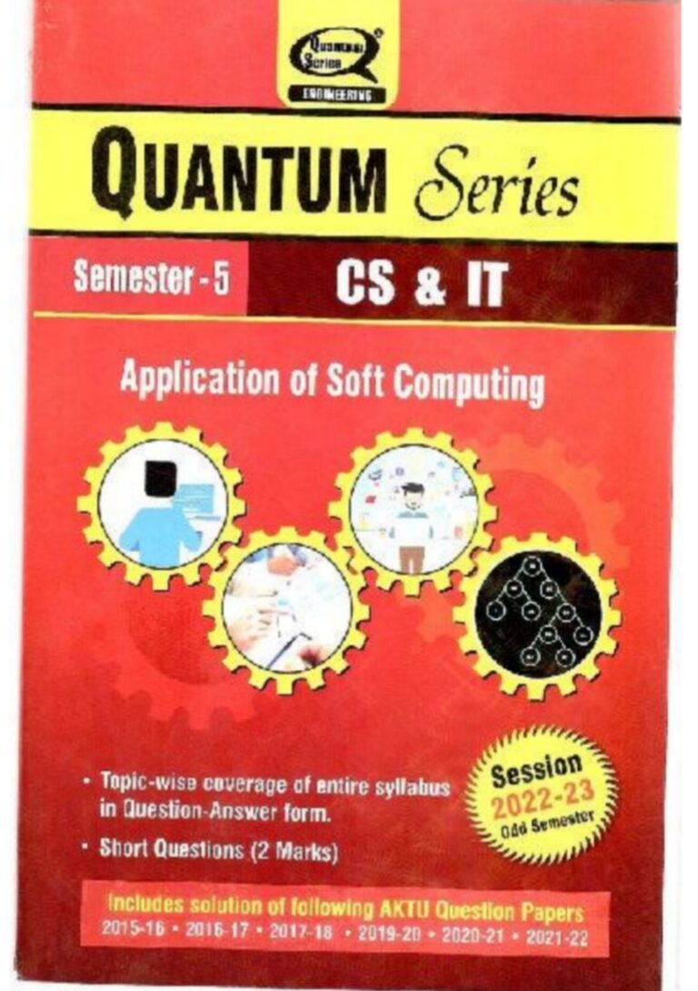 Application of Soft Computing Semester - 5 CS and IT AKTU Quantum Session 2022-23 - Meradesh.in