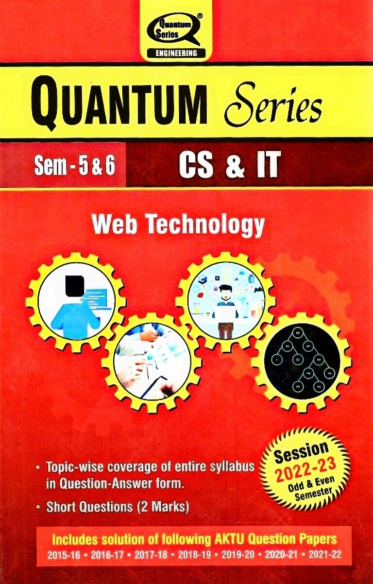 Web Technology Semester - 5 and 6 CS and IT AKTU Quantum Session 2022-23 - Meradesh.in